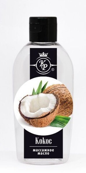 Массажное масло кокос, Королевская роза, 150 мл.