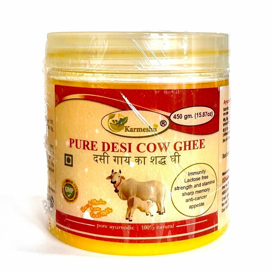 PURE DESI COW GHEE, Karmeshu (чистое топлёное масло ГХИ индийской коровы, Кармешу), 450 г.
