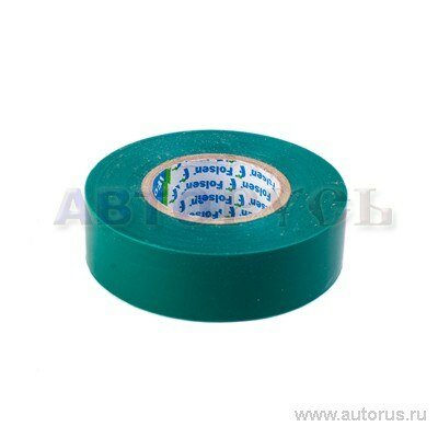Изолента 19 мм x20 м толщина 0,12 мм пвх зеленая от -10c до +80c folsen folsen 012503