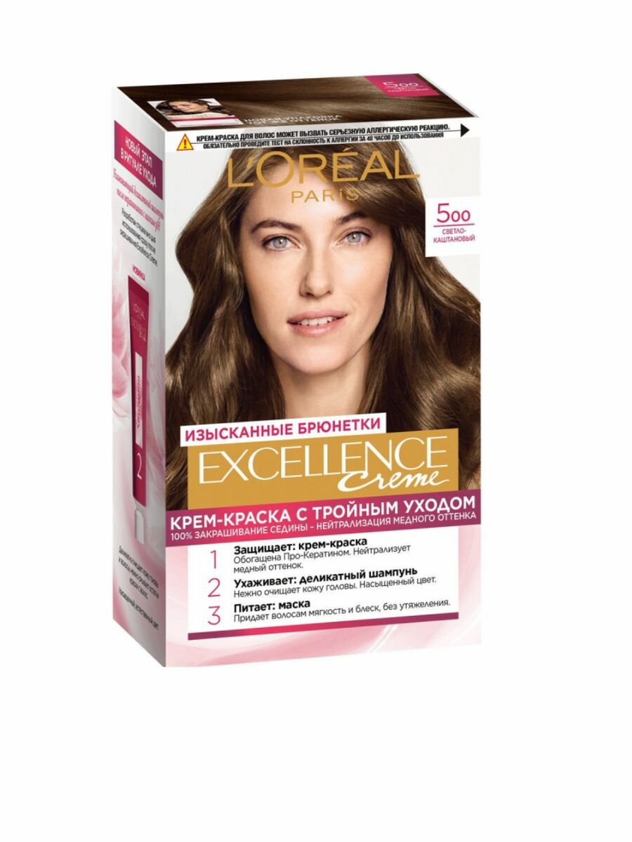 Крем-краска Excellence Cream 500 Светло-каштановый