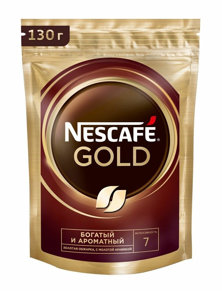 Кофе растворимый NESCAFE Gold натуральный, 130г x 5 упаковок