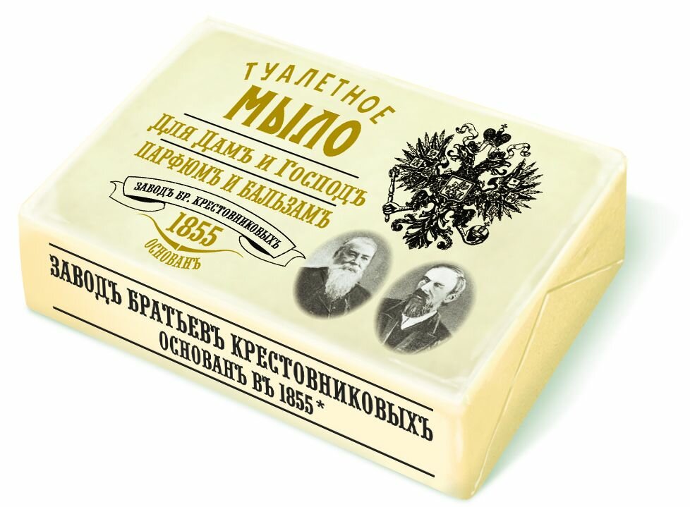 Мыло Завод Братьев Крестовниковых парфюмъ и бальзамъ, 190г x 3 упаковки