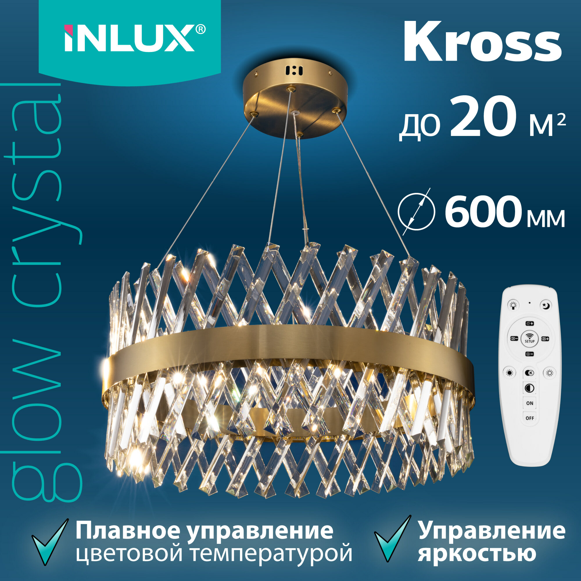 Светильник для дома подвесной INLUX Kross IN30360 INLUX, золото