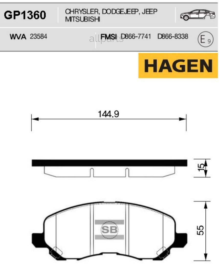 SANGSIN BRAKE GP1360 Колодки торм. дисковые HAGEN MITSUBISHI ECLIPSE 01- (D866)