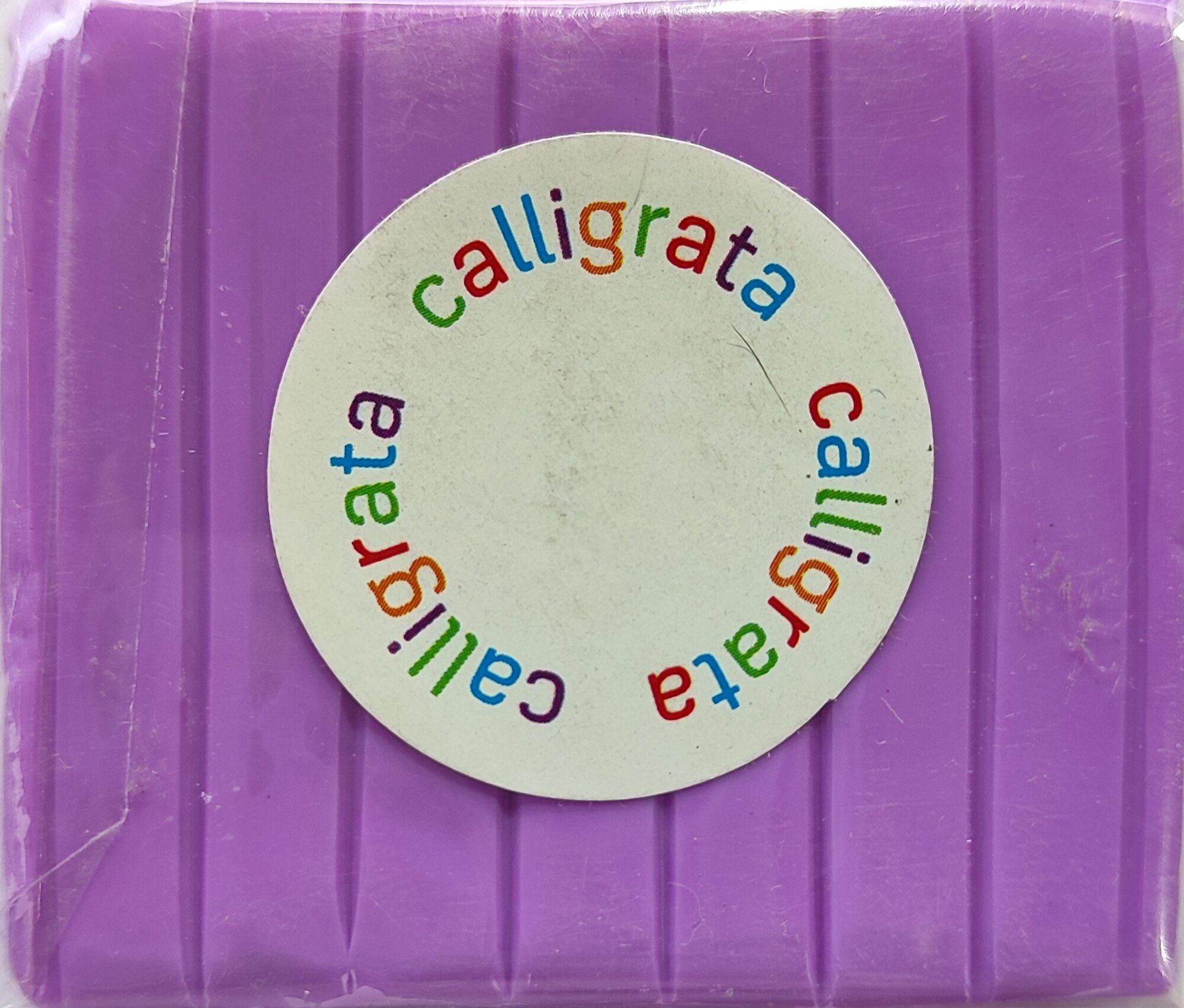 Полимерная глина для детей от 5 лет "Calligrata", сиреневая, 50г