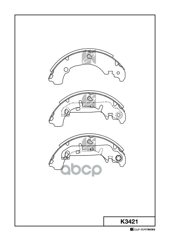 Башмаки тормозные RR MK KASHIYAMA арт. K3421