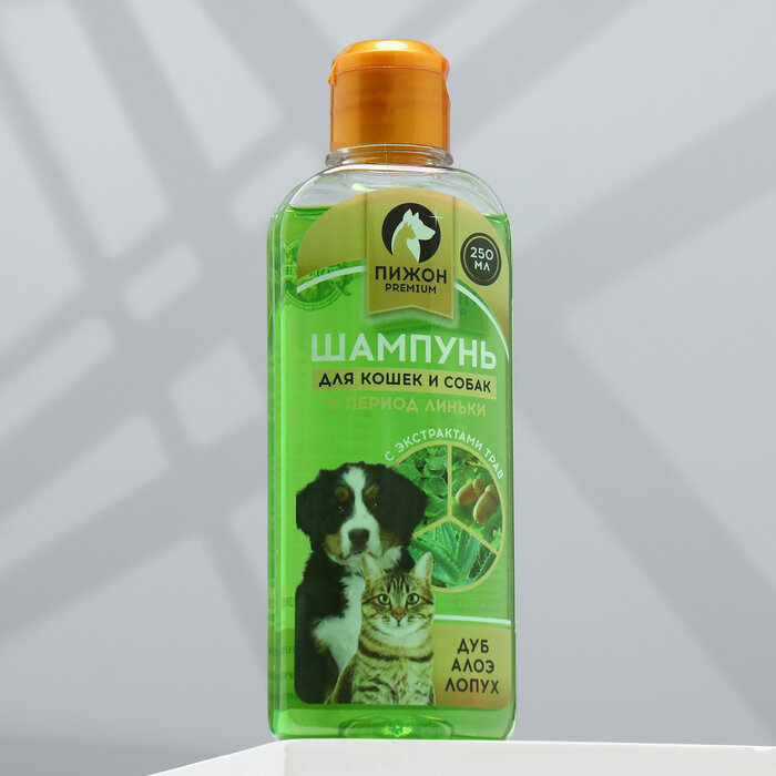 Шампунь "Пижон Premium" для кошек и собак в период линьки, с экстрактами трав, 250 мл, 5215228