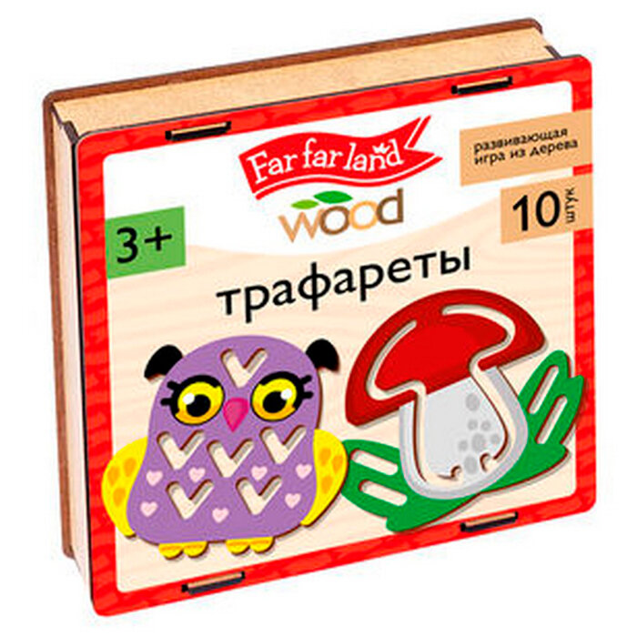 Трафареты "Far far land Wood",10 шт.