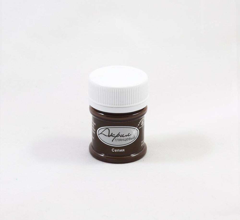 "Аква-колор" глянцевая 30 мл К49806 Сепия