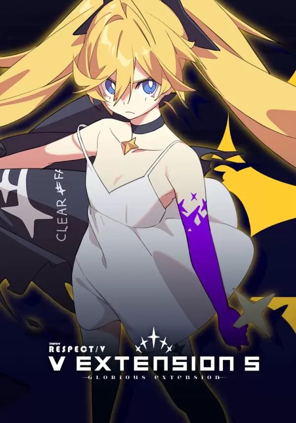 DLC дополнение DJMAX RESPECT V - V EXTENSION V Original Soundtrack ключ активации Mac STEAM NEOWIZ Action