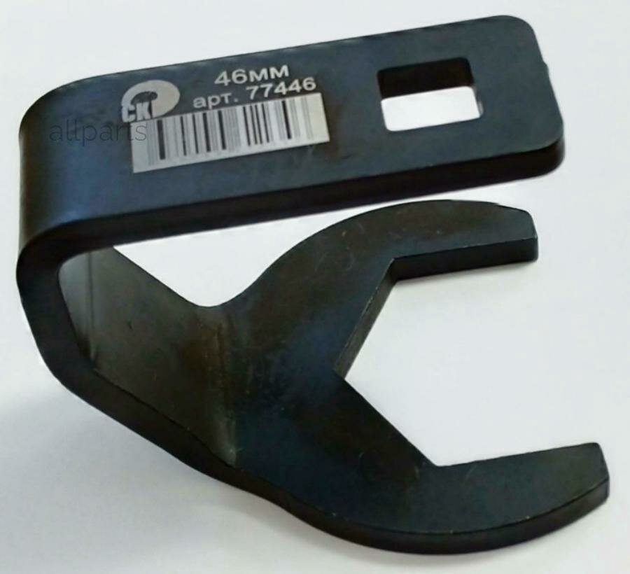 Сервис ключ 77446 Ключ подтяжки ГРМ, 46 мм Opel, Vauxhall, Chevrolet, Daewoo Сервис ключ 77446