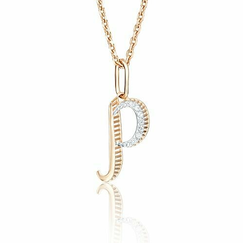 Подвеска, красное золото, 585 проба, фианит