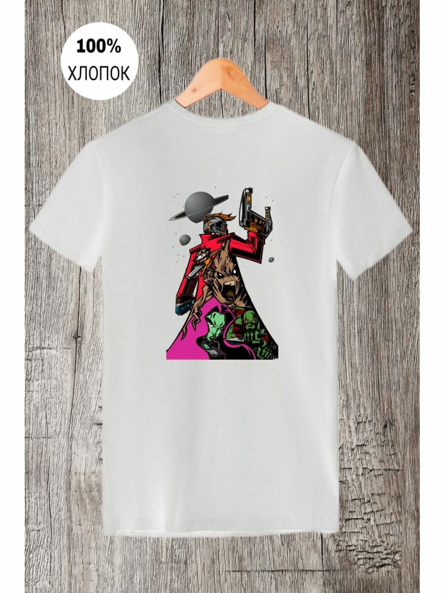 Футболка стражи галактики марвел marvel