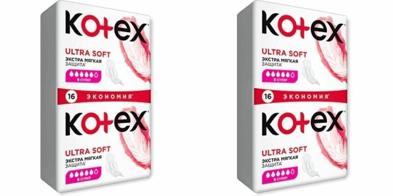 Kotex Ultra Прокладки Софт Супер 16 шт , 2 уп.