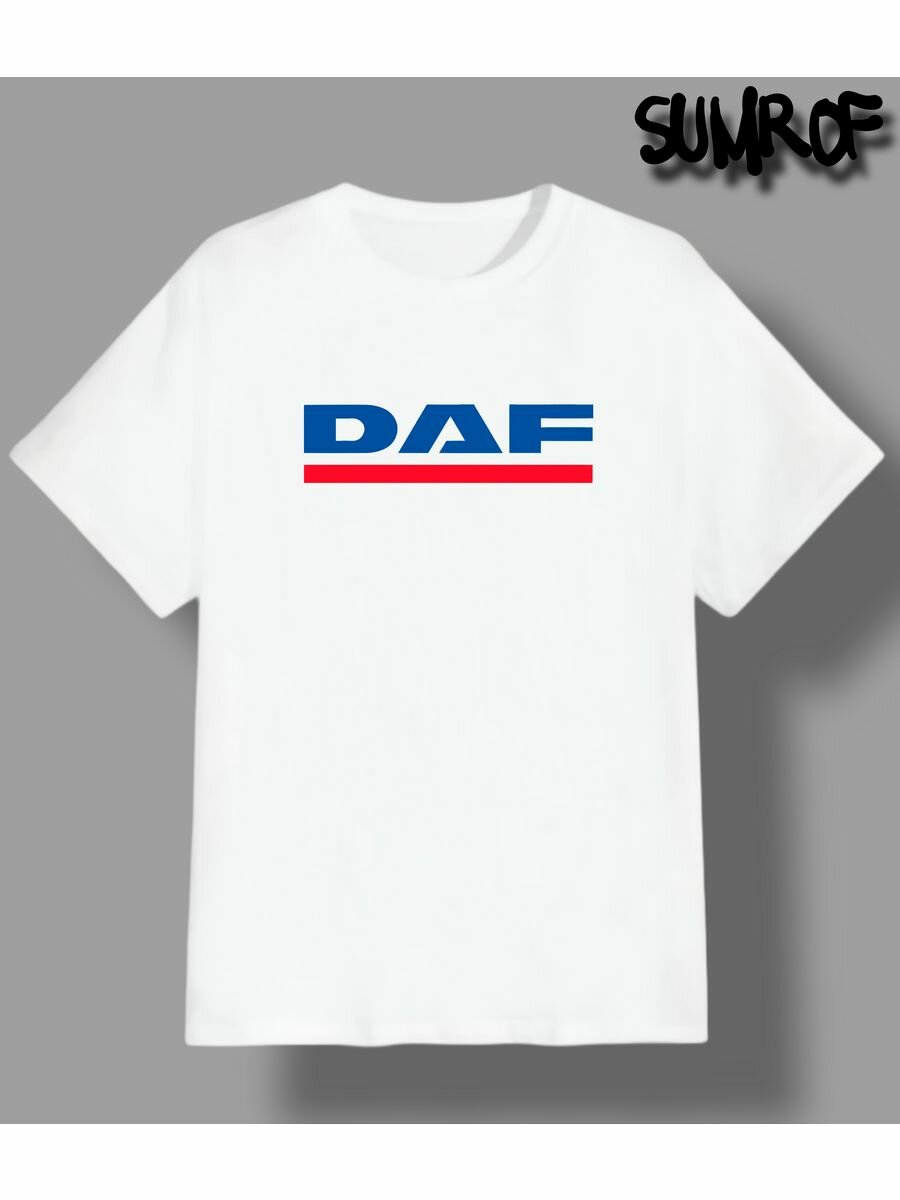 Футболка daf даф