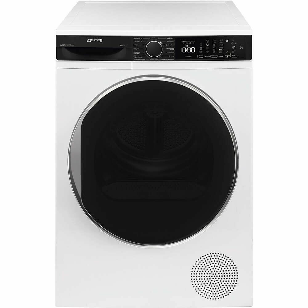 Сушильная машина Smeg DT393RU, A+++, фронтальная загрузка, конденсационная сушка
