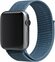 Ремешок Moonfish, для Apple Watch 42/44/45/49 мм, голубой, нейлон