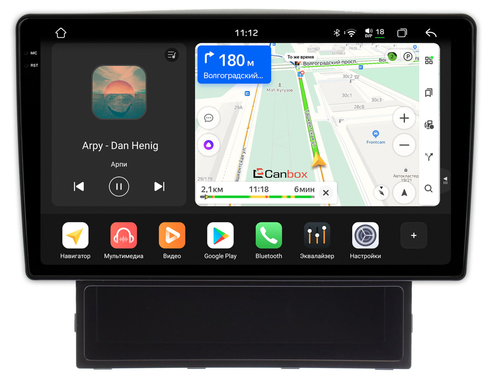 Штатная магнитола Canbox PRO-Line 2K 4252-9384 для Mazda Familia (Y12) 2007-2018 на Android 13 (4G-SIM, 8/256, DSP, QLed)