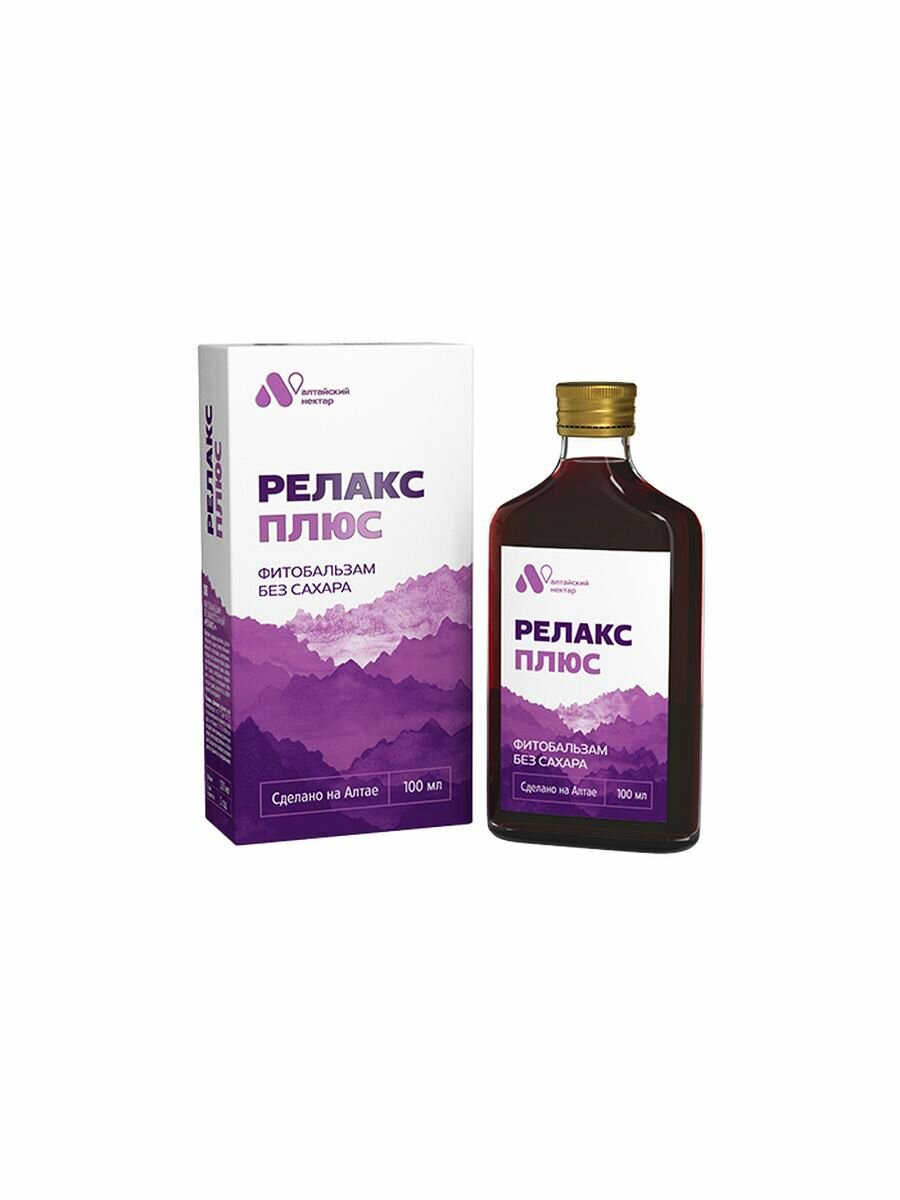 Комплексная пищевая добавка, Фитобальзам релакс плюс от нервов для сна (без сахара) Стекло, Алтайский нектар 100 мл