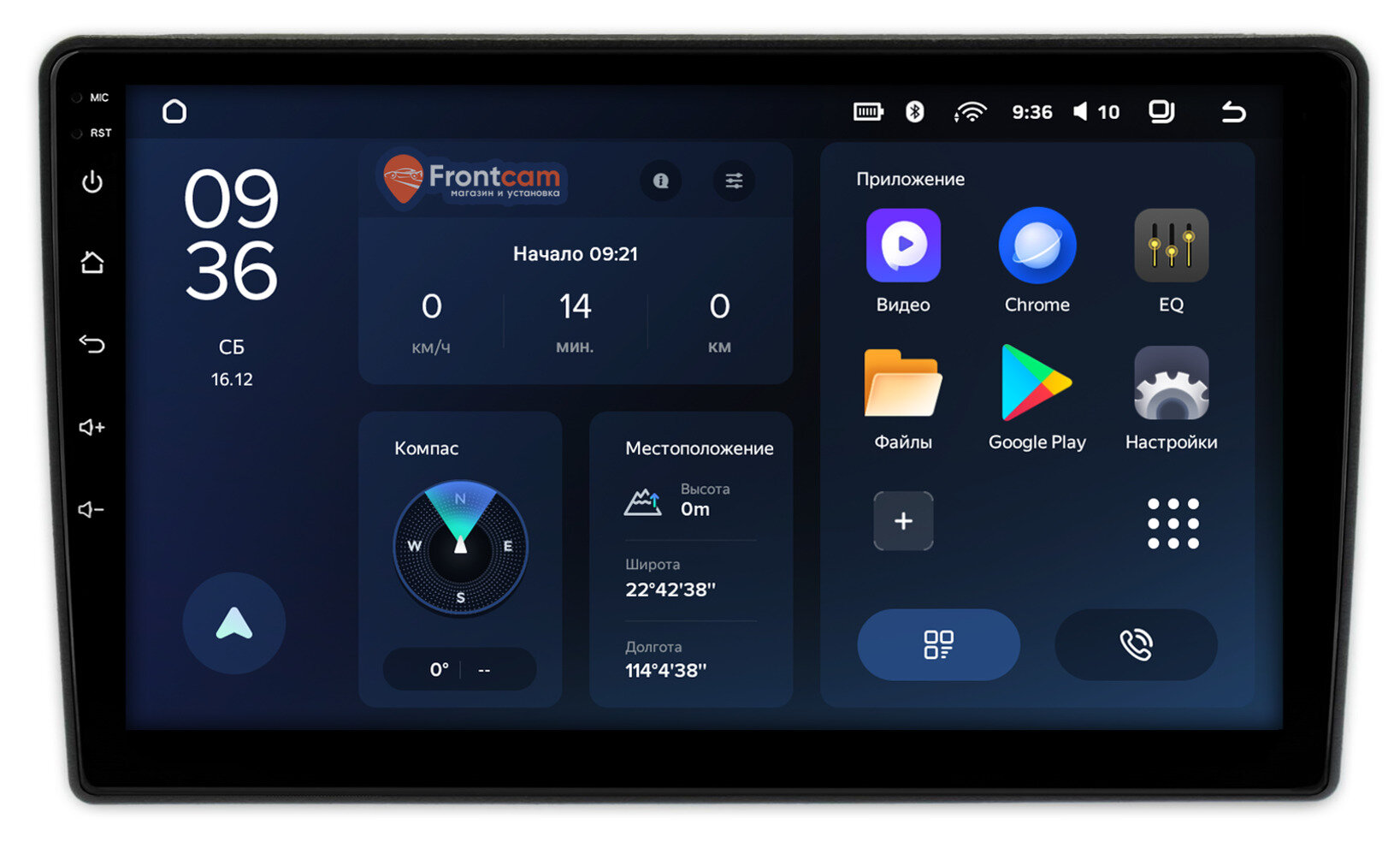 Штатная магнитола Teyes CC3L WIFI 2/32 9" RM-9-1252 Kia Ceed 2006-2010 (любая комплектация), Ceed 2010-2012 (без автоматического климата) Android 8.1