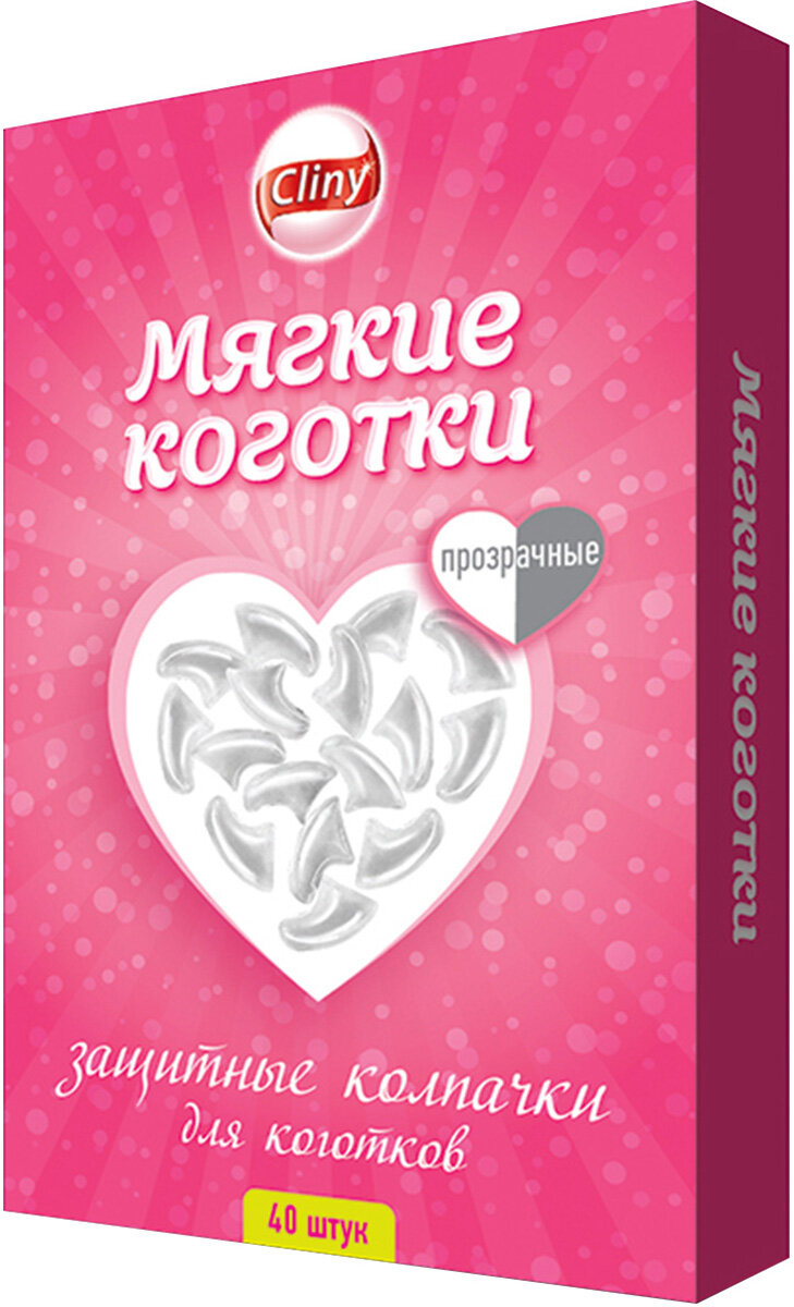 Cliny Мягкие коготки защитные колпачки для когтей кошек прозрачные уп. 40 шт Экопром 1 шт
