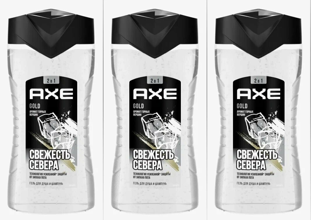 Гель для душа Акс Gold 2 в 1, 250 мл, 3 шт