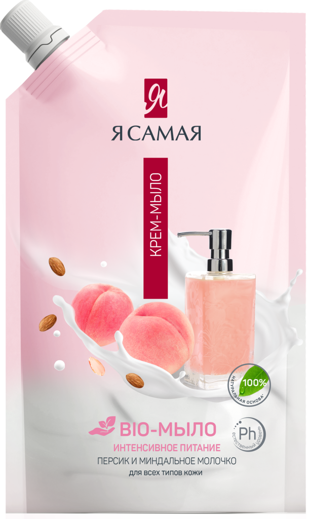 Жидкое крем-мыло Я самая Beauty Персик и Миндальное молочко, 500мл