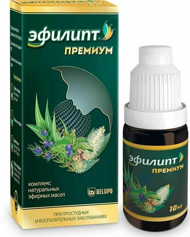 Эфилипт Премиум, комплекс натуральных эфирных масел, 10 мл