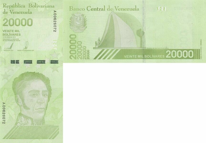 Венесуэла 20000 боливар 2019 P-W110 UNC