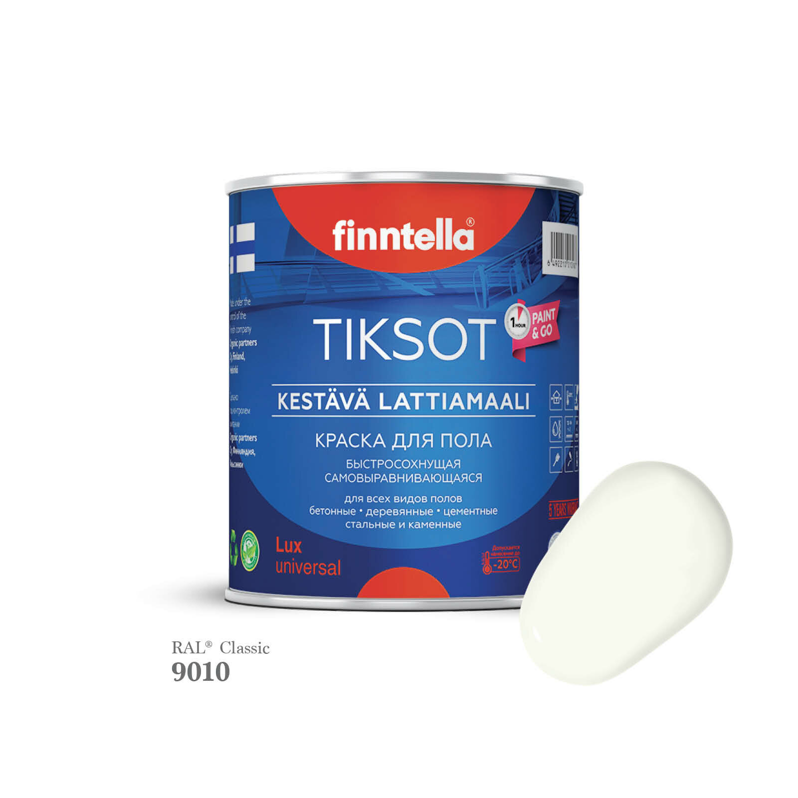 Краска для пола быстросохнущая финская эмаль FINNTELLA TIKSOT, цвет RAL9010 , 0,9л