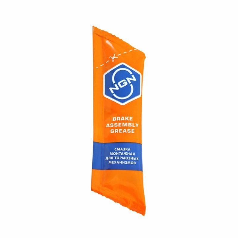NGN Brake Assembly Grease Смазка монтажная для тормозных механизмов 5 гр