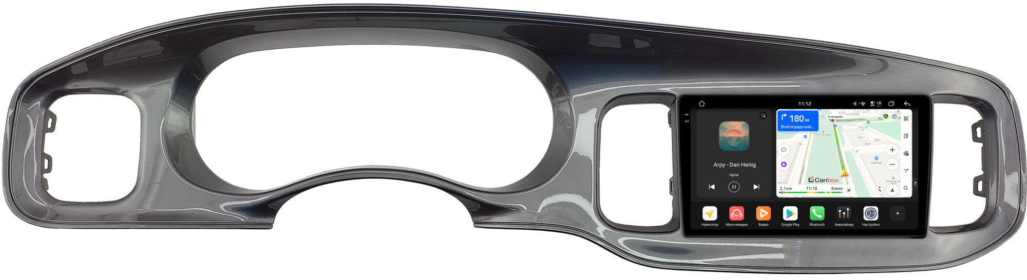 Штатная магнитола Canbox PRO-Line 2K 4256-9-2200 Dodge Charger 7 2010-2014 (глянцевая, серая) Android 13 (4G-SIM, 4/64, DSP, QLed)