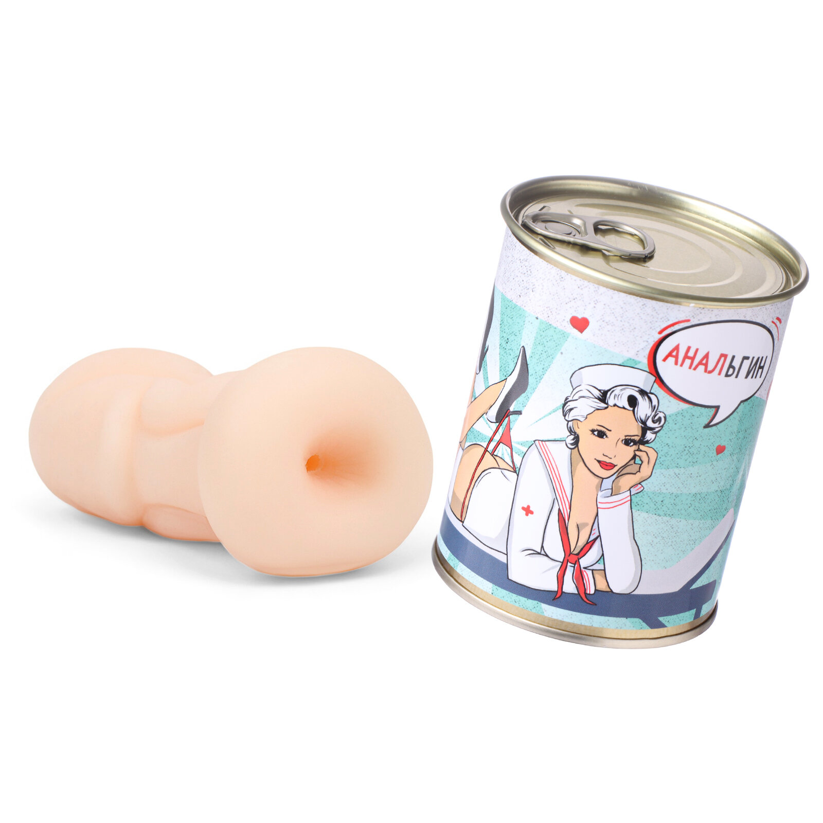 Сувенир «анальгин», консервированный, мастурбатор, реалистик