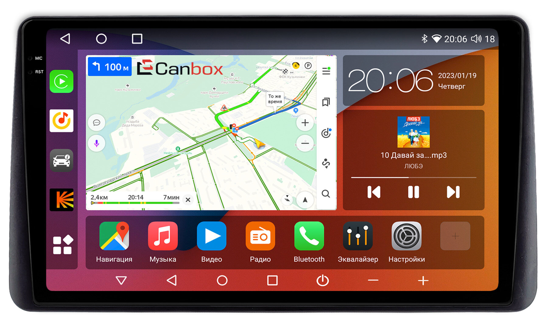 Штатная магнитола Canbox H-Line 2K 4186-9-1886 Kia Soul 2011-2014 (вместо бардачка, тип 2) Android 10 (4G-SIM, 8/256, DSP, QLed)