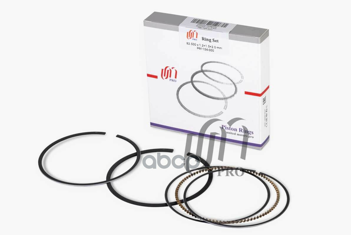 Кольца поршневые STD United Motors арт. PR1154-000