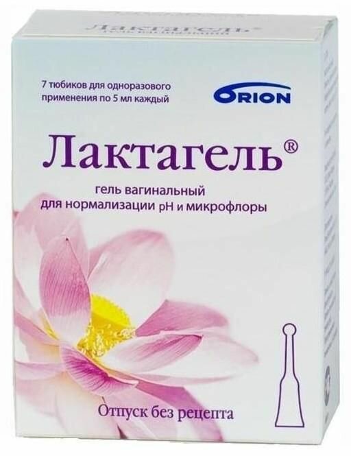 Лактагель, гель вагинальный, тюбики 5 мл, 7 шт.