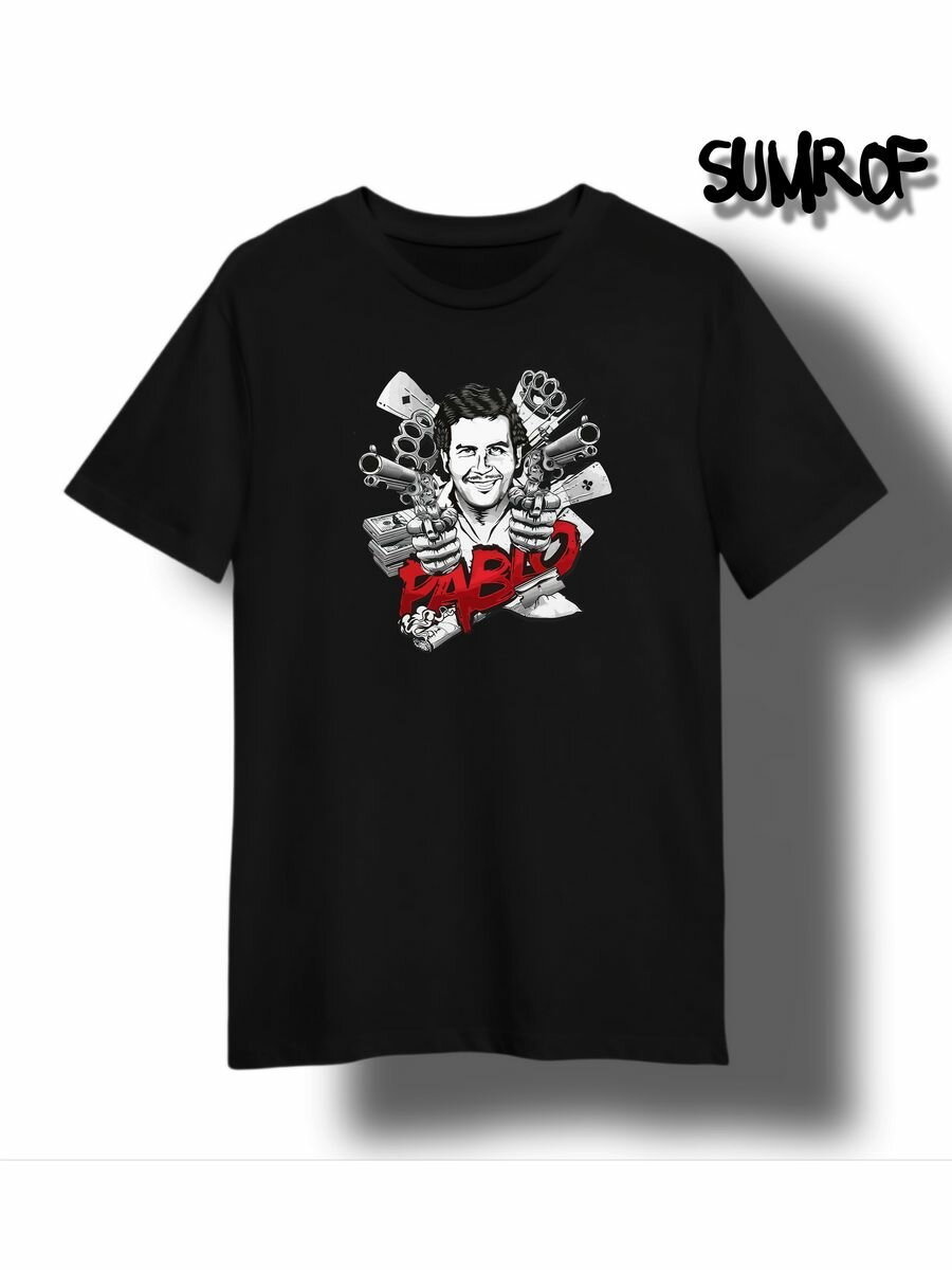 Футболка пабло эскобар pablo
