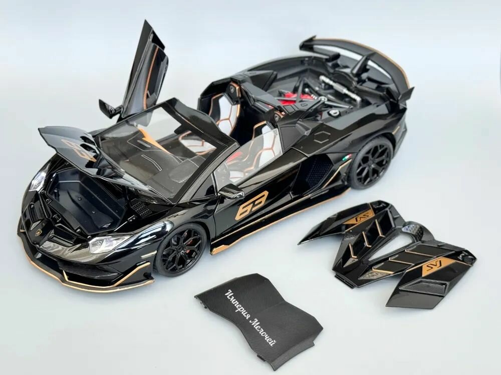 Машинка Lamborghini / Ламборджини 1:18, металлическая, 28 см, свет, звук, кабриолет. Коллекционная модель.