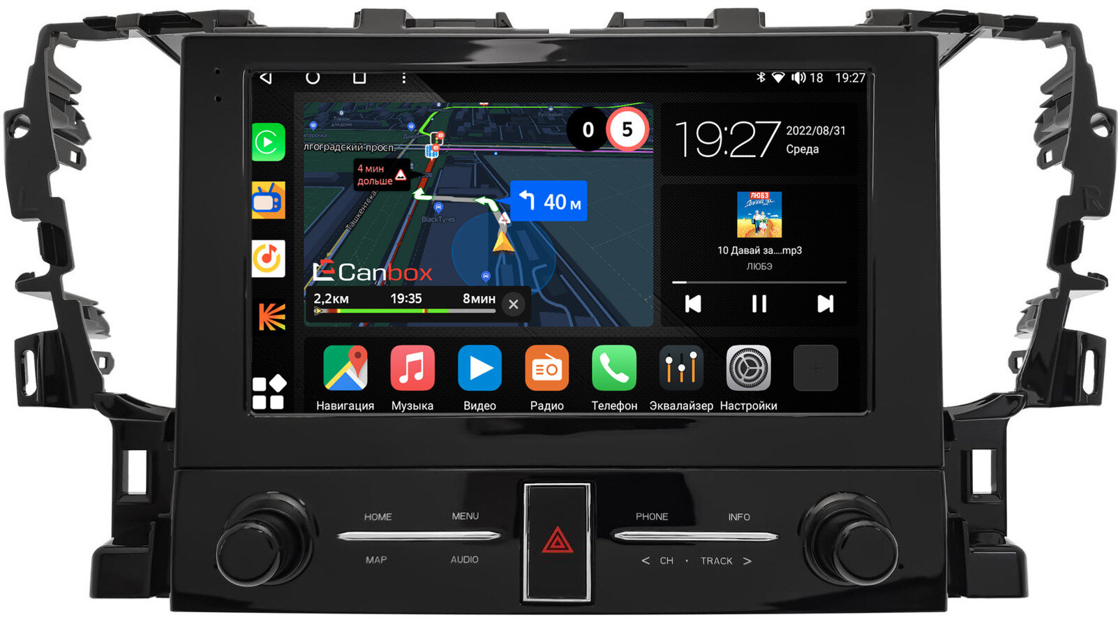 Штатная магнитола Toyota Alphard 3, Vellfire 2 2015-2023 (Левый руль с JBL GreenEdge) Canbox M-Line 2K 4178-10-2284 Android 10 (4G-SIM, 4/64, DSP, QLe