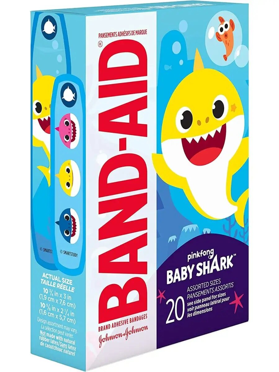 Лейкопластырь детский с рисунком, бактерицидный, 20 шт.