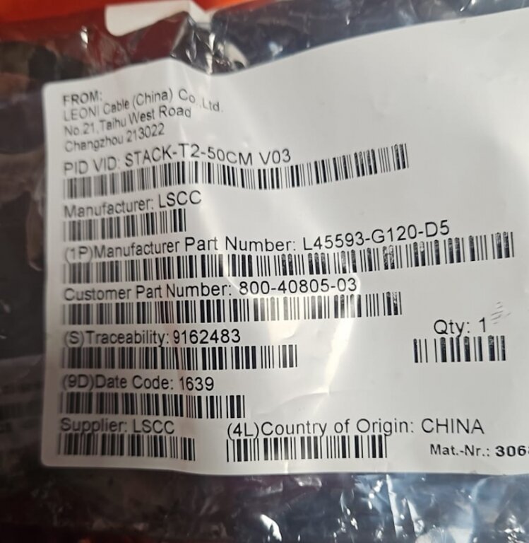 Cisco STACK-T2-50CM