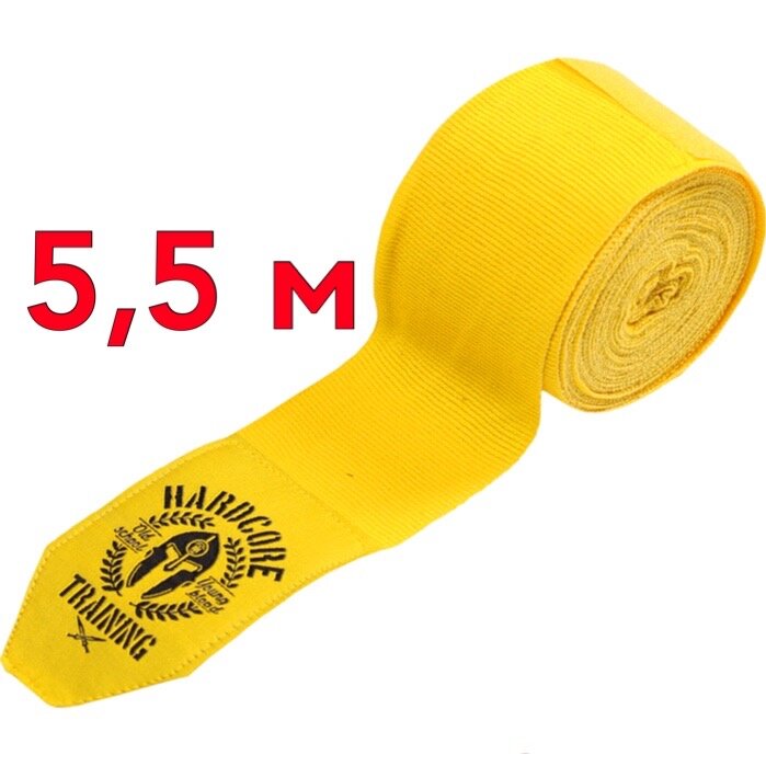 Боксерские бинты Hardcore Training Helmet Yellow/Black 5.5 м