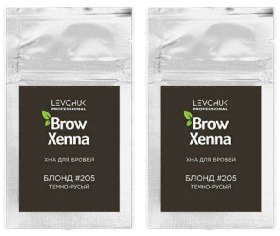 Хна для бровей BrowXenna блонд №205, 6 г, 2 шт