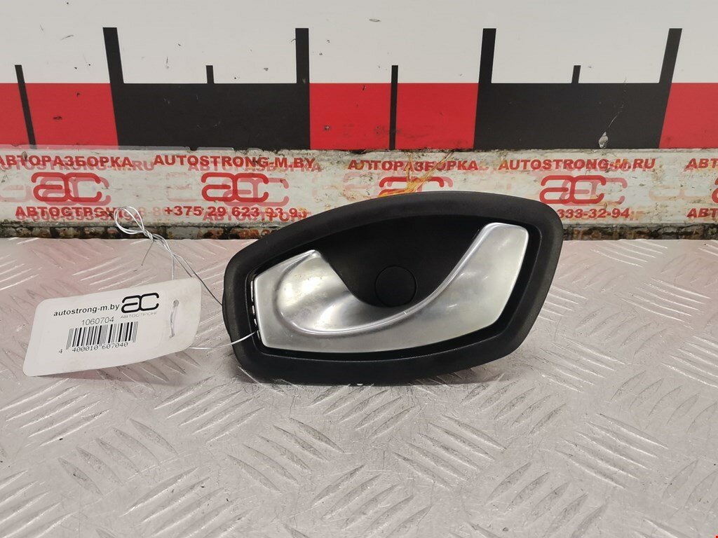 Ручка двери внутренняя задняя левая Renault Laguna 3 806700006R арт. 1060704
