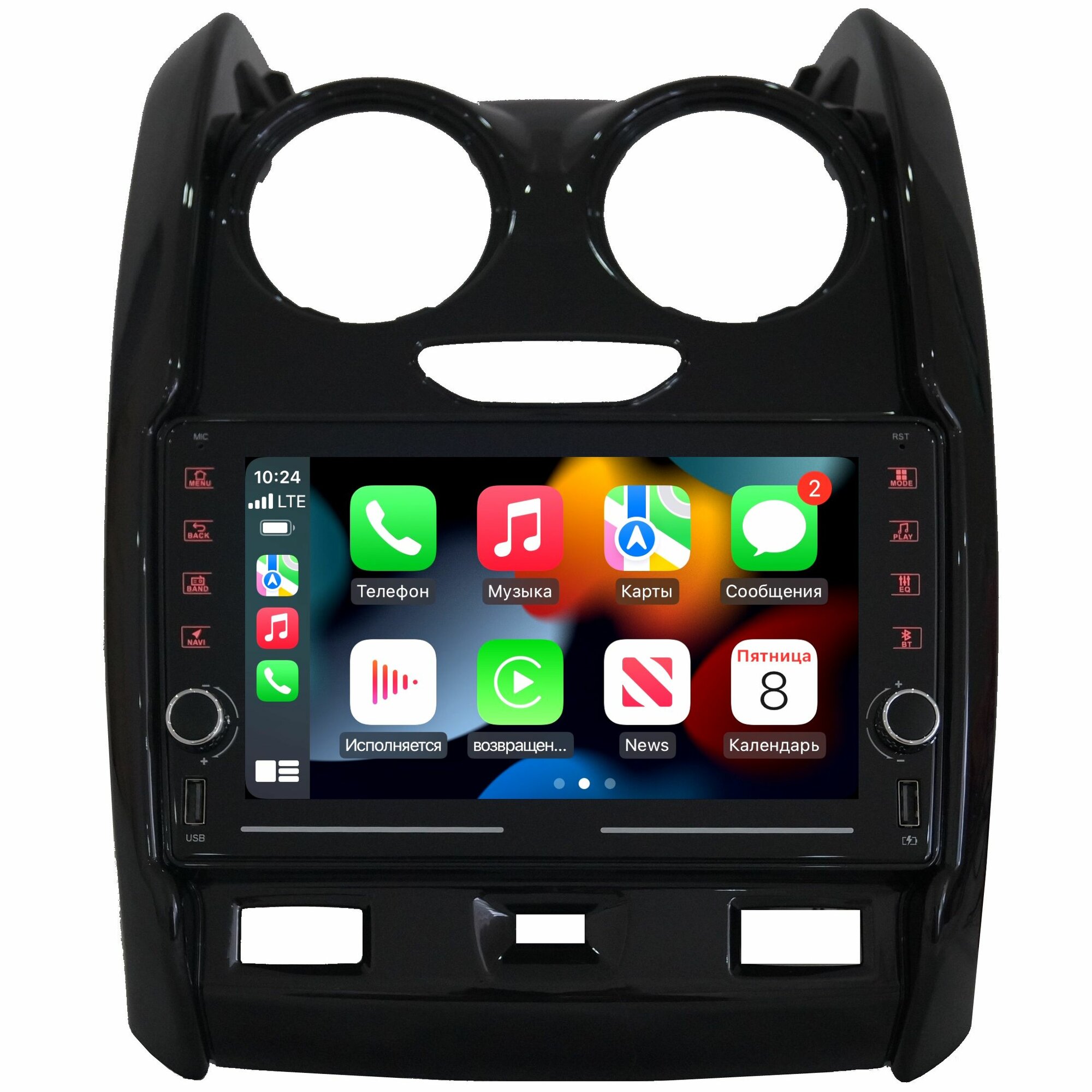 Магнитола R320 Рено Дастер 2 Renault Duster 2015-2021 - Android 13 - Память 2+32Gb - CarPlay + Android Auto - IPS экран - Кулер