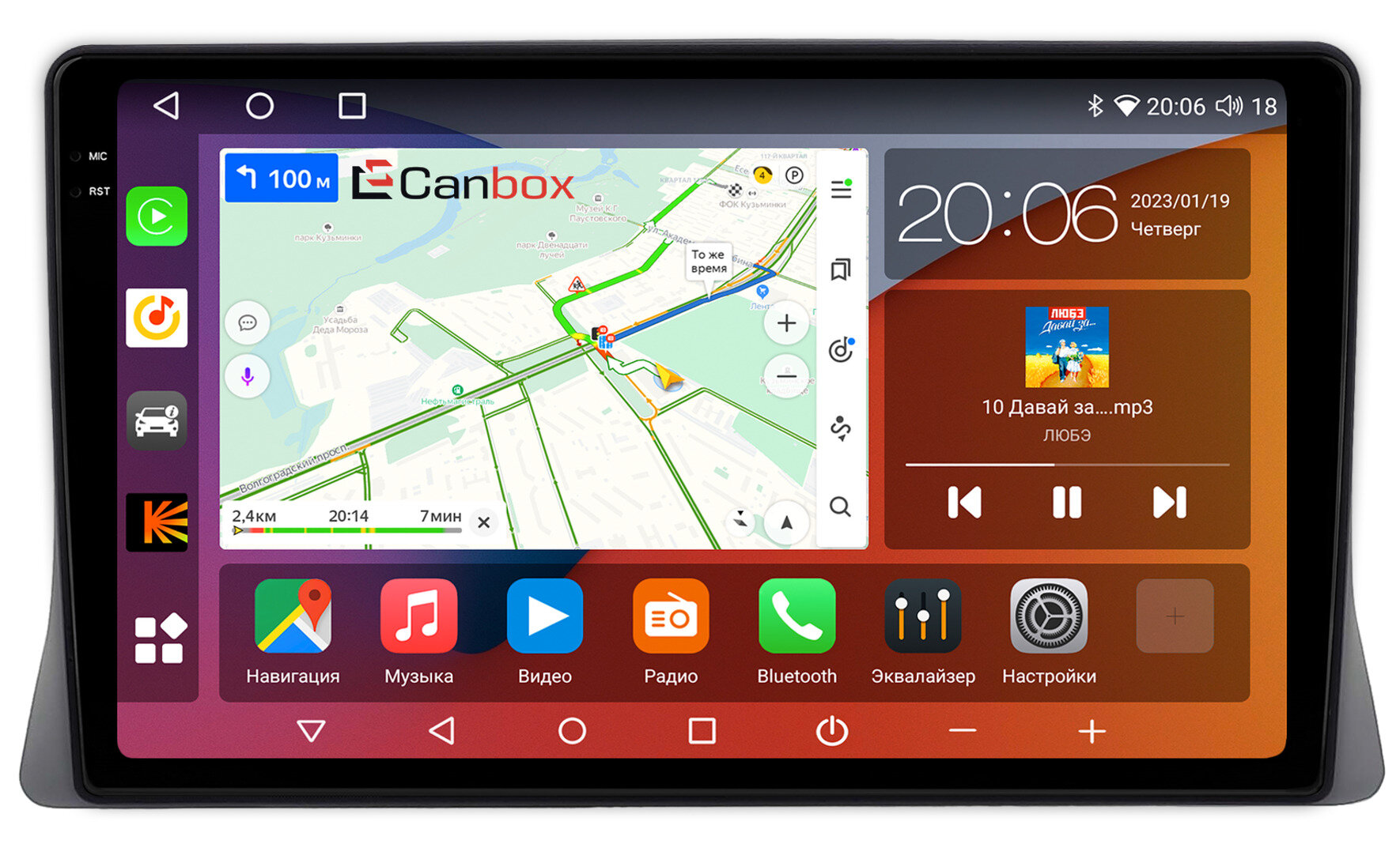 Штатная магнитола Nissan Serena 3 (C25) 2005-2012 Canbox Logic-i3 2K 5733-9-2298 на Android 13 (4G-SIM, 6/128, DSP, 360, QLed)