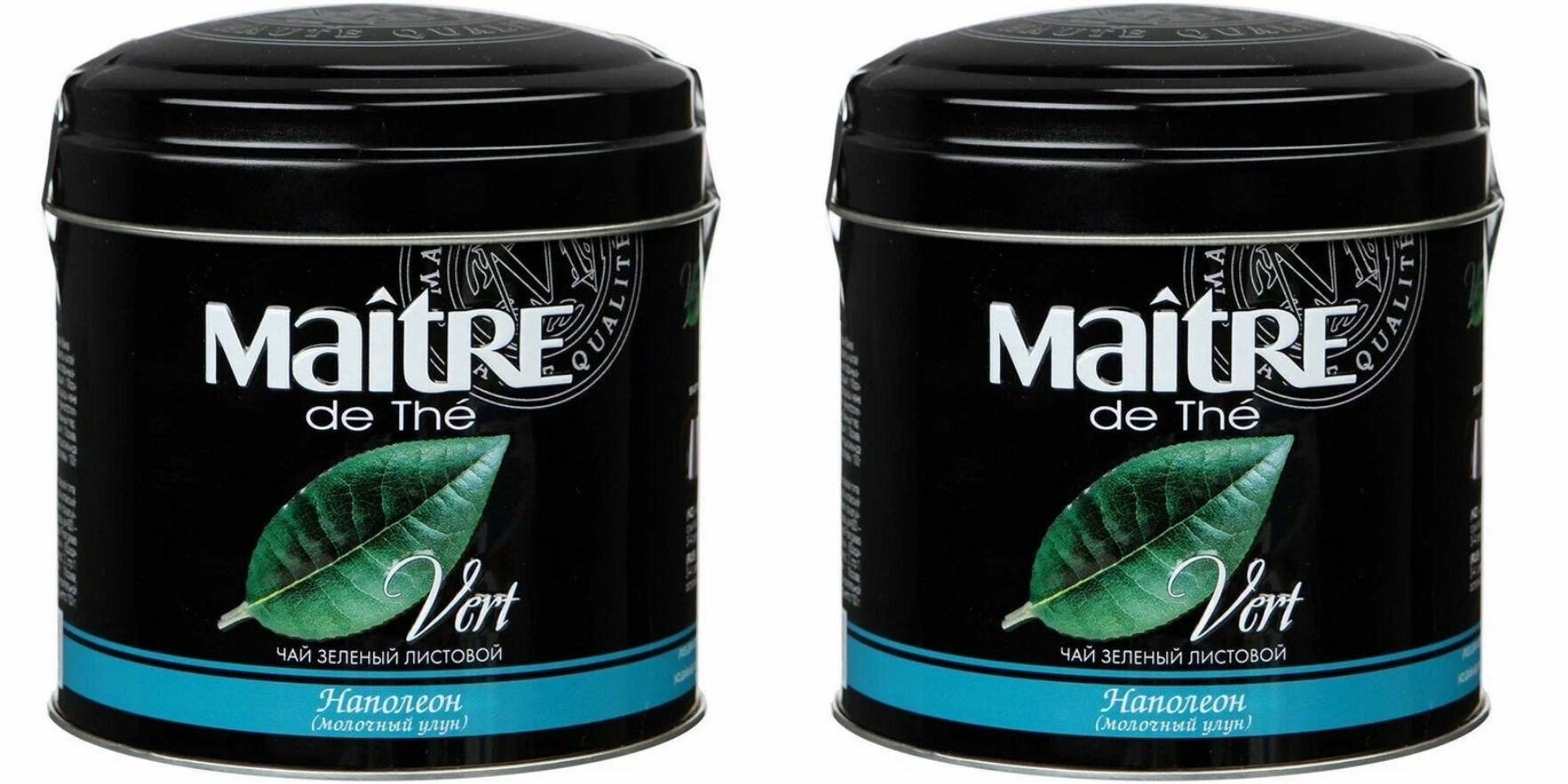 Чай Maitre de The зеленый листовой Наполеон, в жестяной банке, 100 грамм - 2 штуки