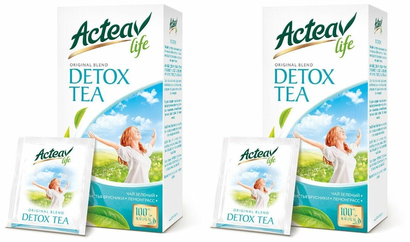 HYLEYS Чай Актив Лайф, Детокс, 25 пакетиков по 2 г, 2 уп