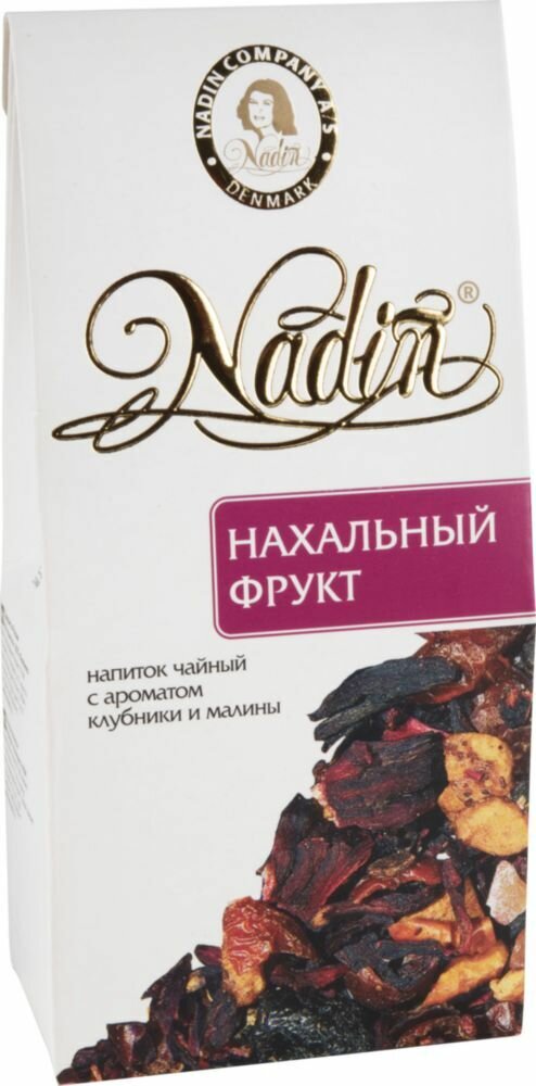 Nadin Чай фруктовый нахальный фрукт 50 г