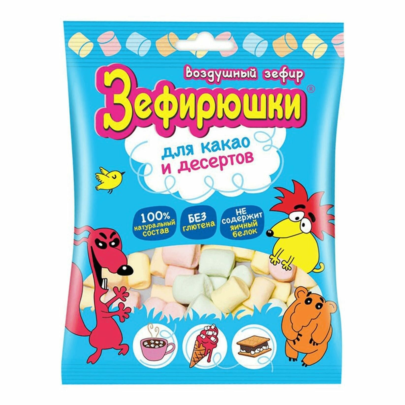 Зефирюшки Воздушный зефир Мини для какао и десертов, 40 г